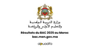 Résultats du BAC 2025 au Maroc bac.men.gov.ma