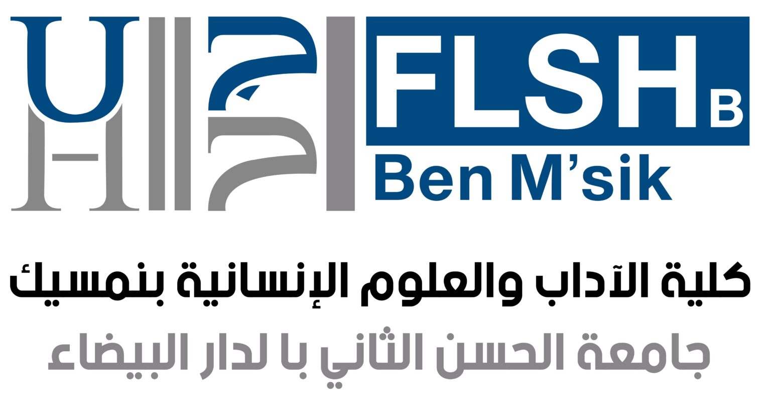 FLSH Ben M'sik - Faculté des Lettres et des Sciences Humaines