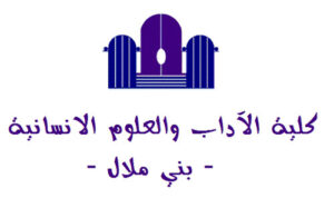 FLSH Beni Mellal Faculté des Lettres et des Sciences Humaines