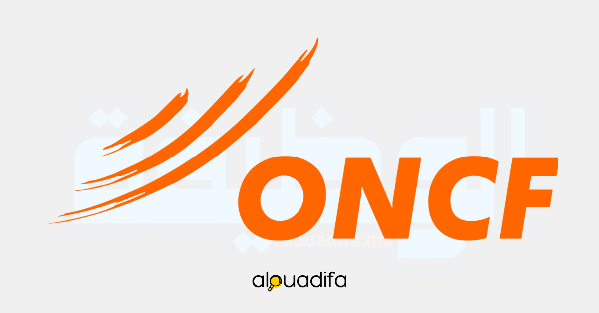 ONCF Recrute 2025 : 6 Postes Cadres (Études Commerciales, Contrôle de ...
