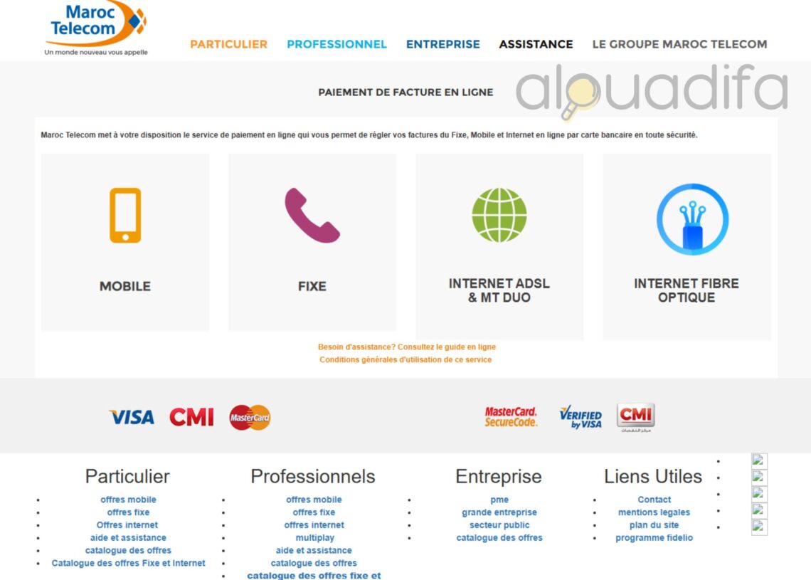 Paiement IAM en ligne pour vos factures Maroc Telecom 2025