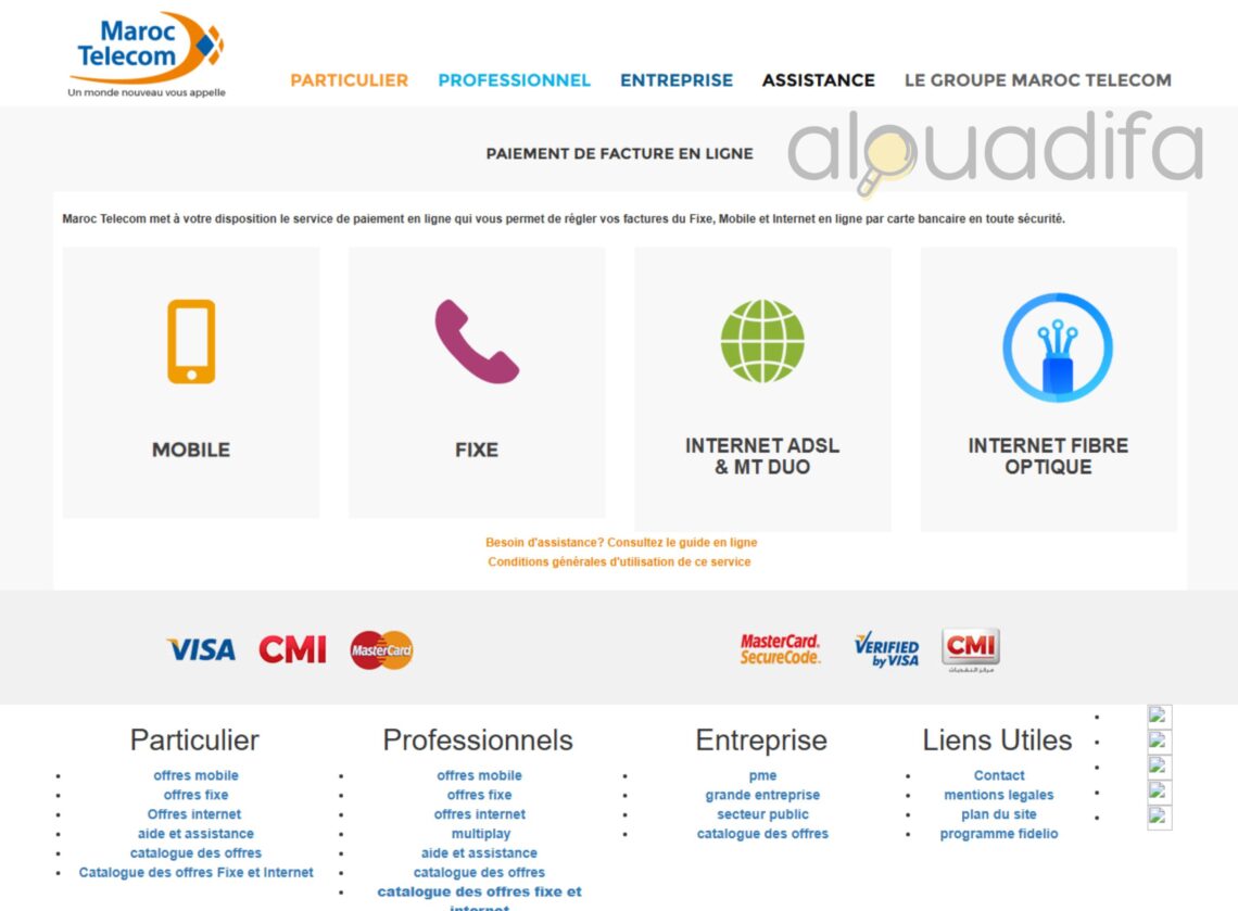 Paiement IAM en ligne pour vos factures Maroc Telecom 2025