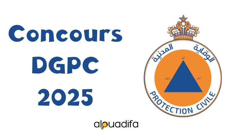 Concours DGPC 2025 : Recrutement de 40 Élèves Officiers